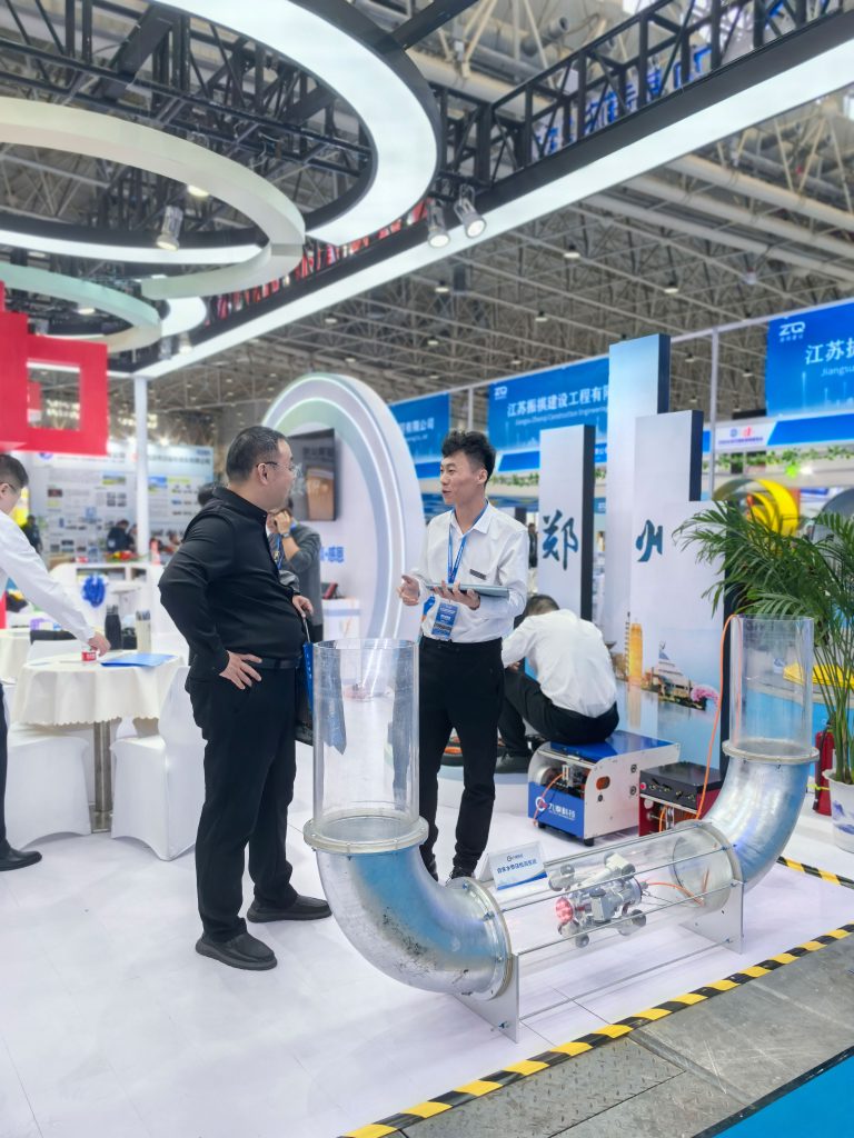 2024 Wuhan International Pipeline Expo
