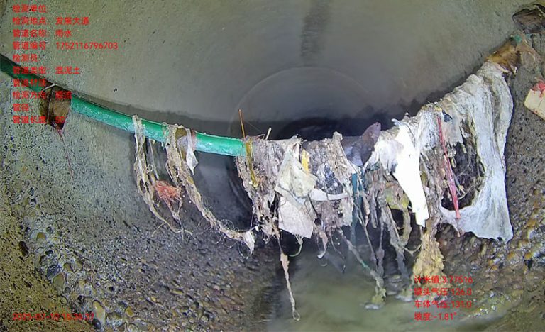 CCTV Pipe Inspection Crawler Manufacturer